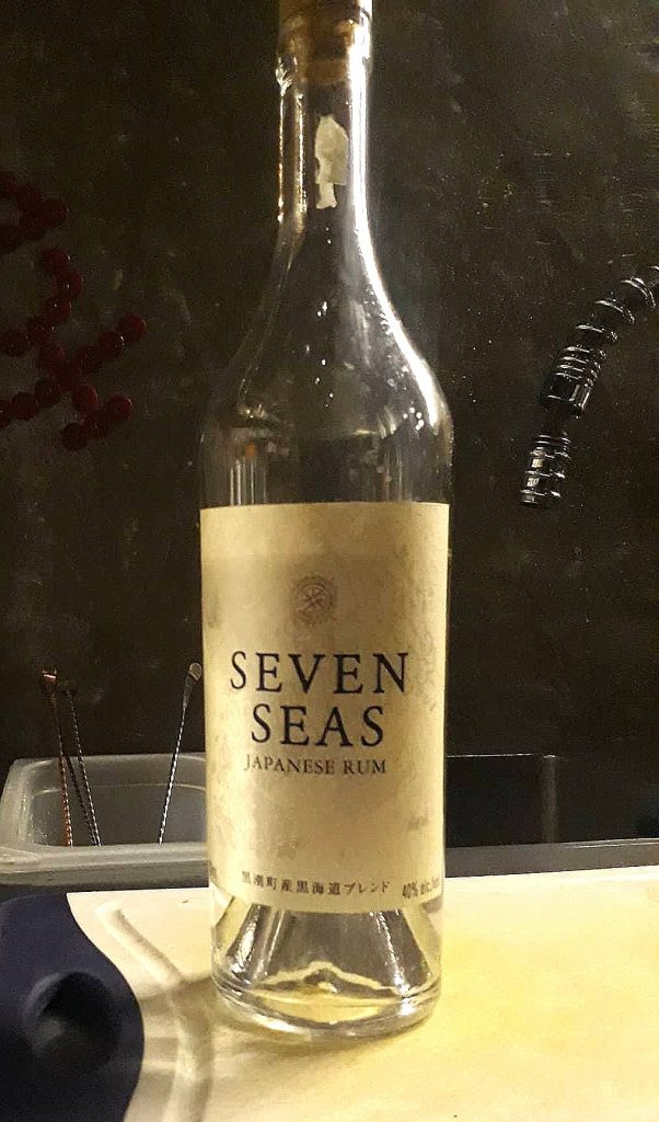 Seven Seas Japanese Rum – Review – The Lone Caner