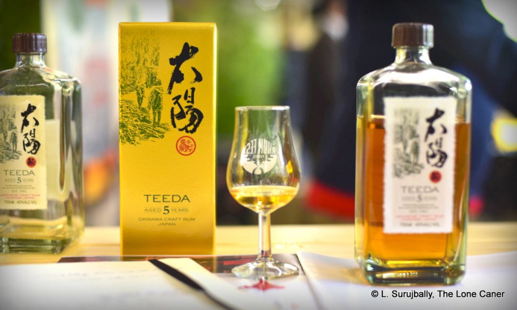 Helios Distillery “Teeda” 5 Year Old Japanese Rum – Review – The Lone Caner