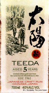 Helios Distillery “Teeda” 5 Year Old Japanese Rum – Review – The Lone Caner
