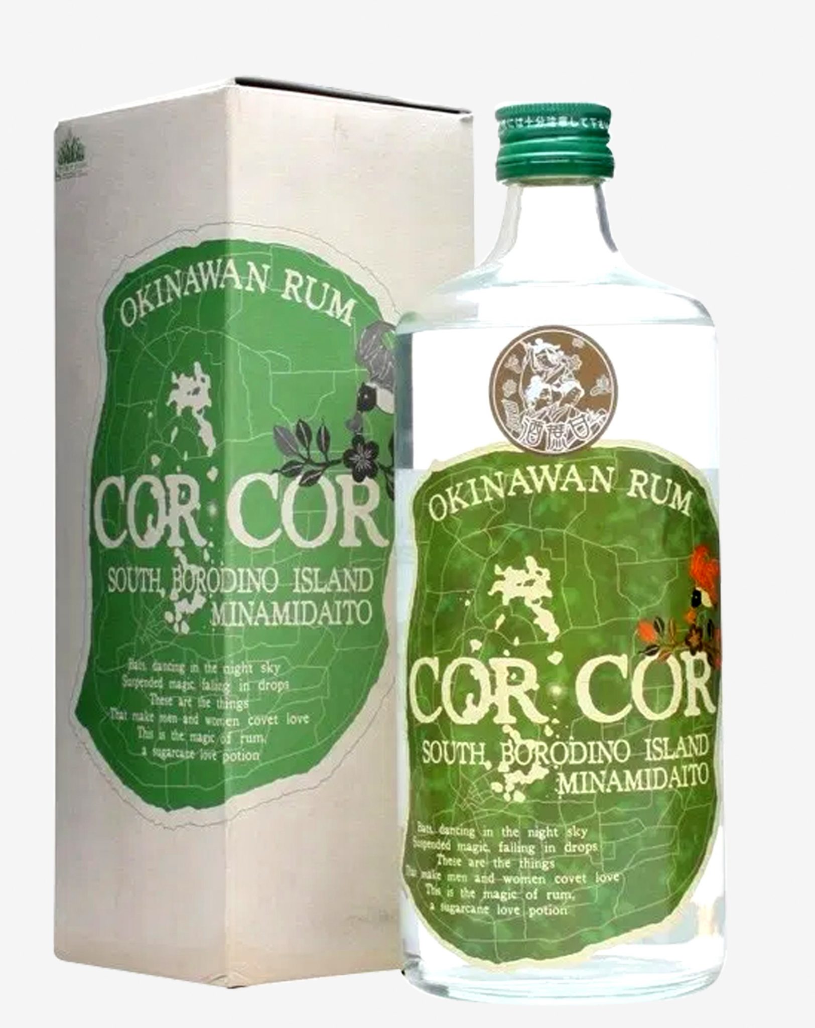 Cor Cor “Green” Okinawan White Rum – Review – The Lone Caner